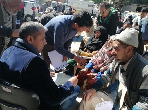 Free Knee Replacement Camp, Kargil, India (Since 2018) - Dr. Azam Badar ...